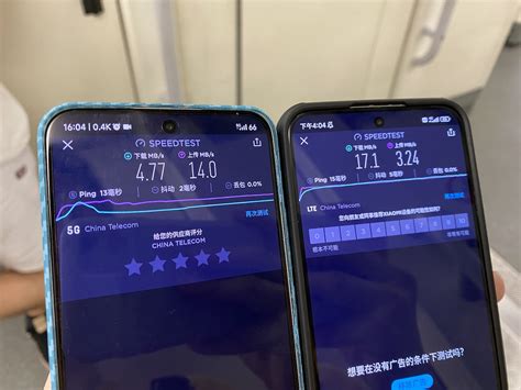 5 5g通信来了，但5g体验真的全面超过4g了吗？ 36氪