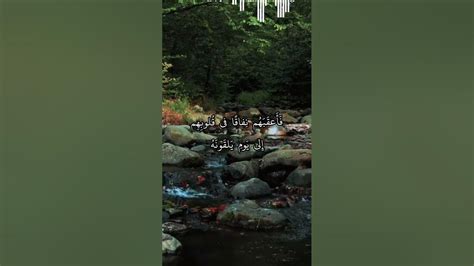 ومنهم من عاهد الله لئن آتانا من فضله لنصدقن ولنكونن من الصالحين سورة التوبة Youtube