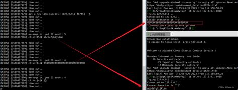 Linux 高级IO poll 0326 pollfd CSDN博客
