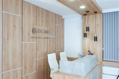 Снимки на новия Урологичен Център „Доц Василев“ Urology Bg