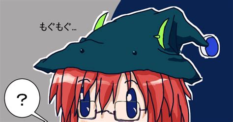 東方オリキャラ 東方オリ、名前は無い F4key七紙零のイラスト Pixiv