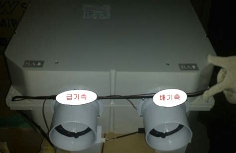 공기순환 환기장치 소모품 필터 교체하는 방법 네이버 블로그