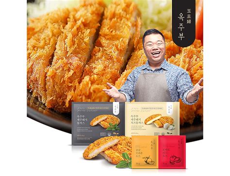 [지케이] 옥주부 돈까스 10팩