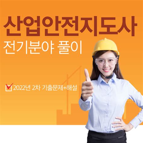 네이버 인플루언서