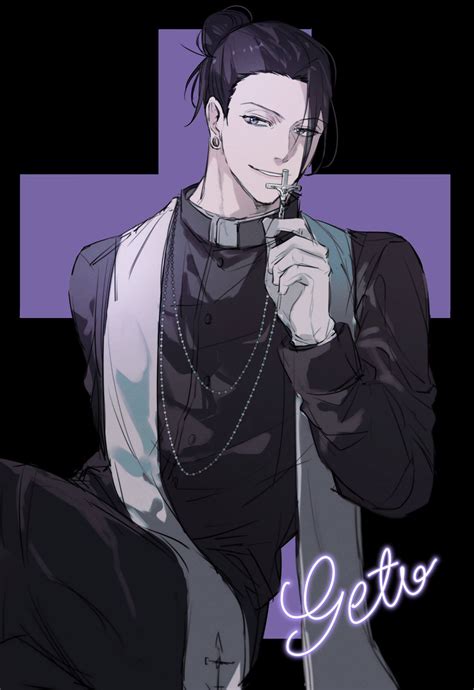 ⊇〃Ⴋ On Twitter Anime Jujutsu Anime Fanart