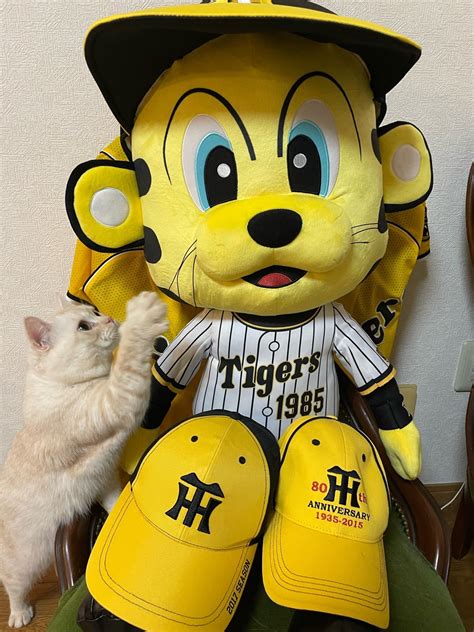 祝阪神タイガース優勝『アレ』 ペコちゃん