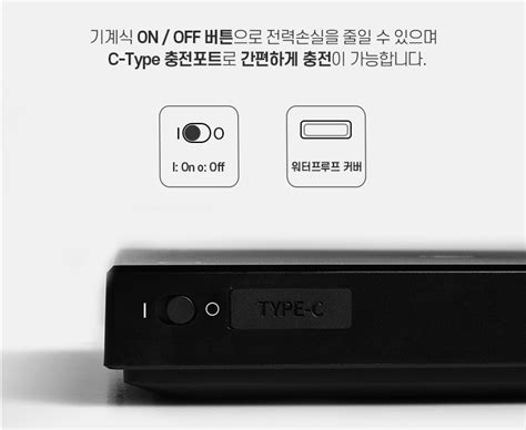 블랙 미러 베이직 Pro 저울 2colors 타임모어