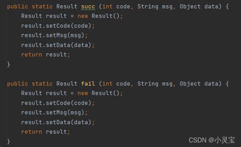 Springboot Vue前后端分离开发：全局异常处理及统一结果封装restcontrolleradvice 全局异常处理器前端vue怎么拿到报错信息 Csdn博客