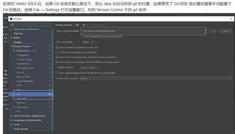 Git与gitlab的企业实战 尚硅谷git课程 Csdn博客