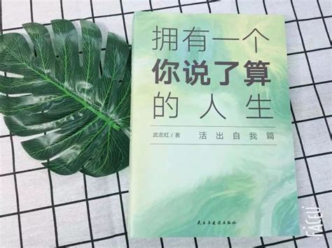 表示拥有的一个字 表示有的字有哪些 得到用一个字表达 大山谷图库
