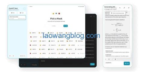 Chatgpt Next Web 部署教程：一键搭建一个国内可以访问的 Chatgpt 老王博客