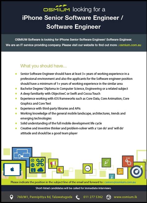 Iphone Senior Software Engineer Software Engineer