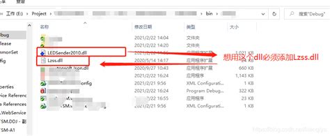 无法加载 Dll Xxdll” 找不到指定的模块。 异常来自 Hresult0x8007007e。找不到指定模块0x8007007e Csdn博客