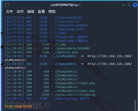 从web到内网横向andandcs后渗透andandmsf后渗透andand哈希传递 atkandck红队评估（一） freebuf网络安全行业门户