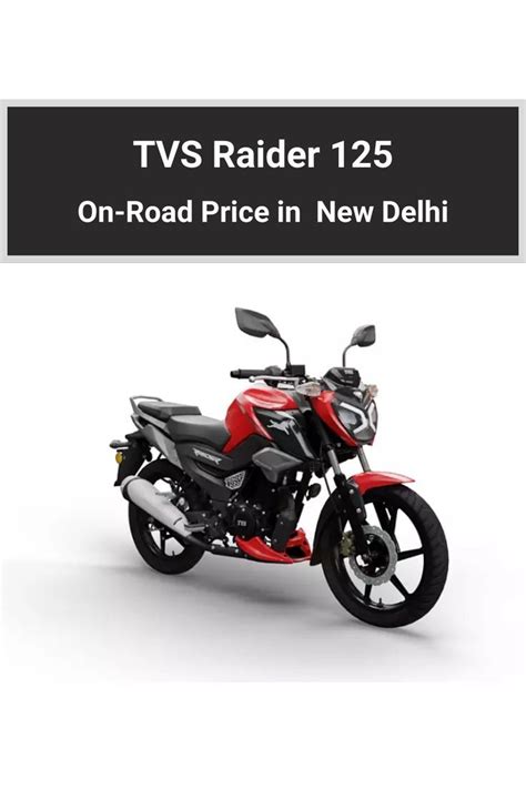 TVS Raider Drum On Road Price In New Delhi In Imphal Raiders Tiruchirappalli