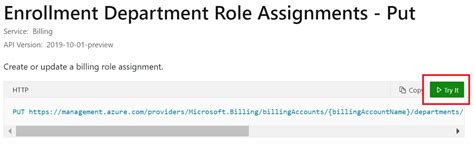 サービス プリンシパルに Enterprise Agreement ロールを割り当てる Microsoft Cost Management