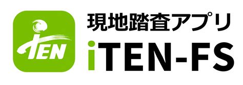 Iten Fs 点検システム Itenシリーズ