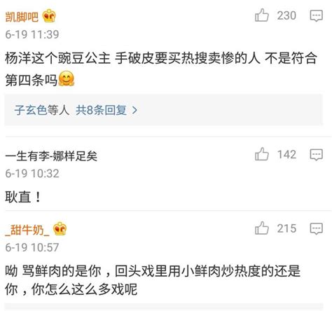 馮小剛炮轟年輕男演員：太娘，你又不是開窯子的！鹿晗吳亦凡紛紛躺槍 每日頭條