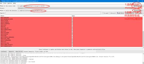 Mosquitto Windows Vs Lib Dll Howard Hh