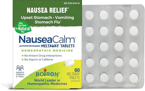 Nausea And Vomiting Medicine Emeset 4 Tablet Uses Side Effects