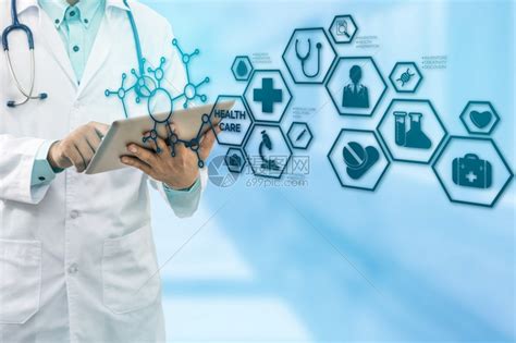 医疗保健概念医院生带有疗图标现代接口显示药品创新医疗急诊服务博士数据和病人健康等符号高清图片下载 正版图片306503833 摄图网
