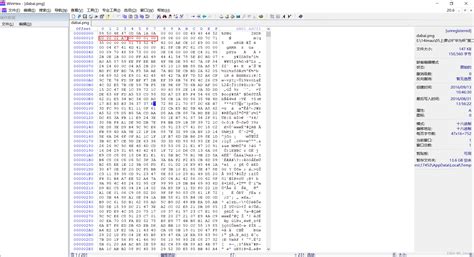 ctf buuctf mis解题 05大白 ctf看不见的大白 csdn博客
