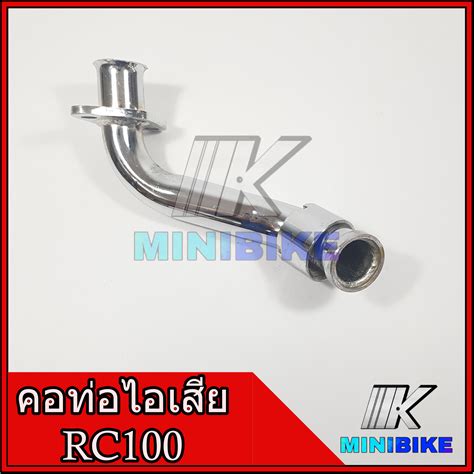 22432ed1a4504000449cf8bc7ae5a350 Png