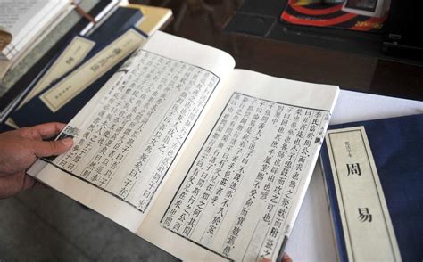 周易全解之既济卦三 知乎