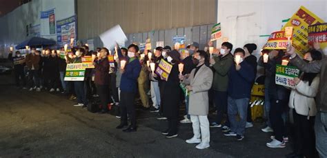 기재부 금투세 유예될거예요 증권사에 직접 안내 파이낸셜뉴스