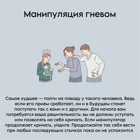 Больше о психологии простым словами в НАШЕМ ТЕЛЕГРАМ👇 #психология # ...