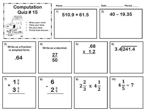 Add Subtract Multiply Divide Basic Computation Quiz 15 With Answer Key