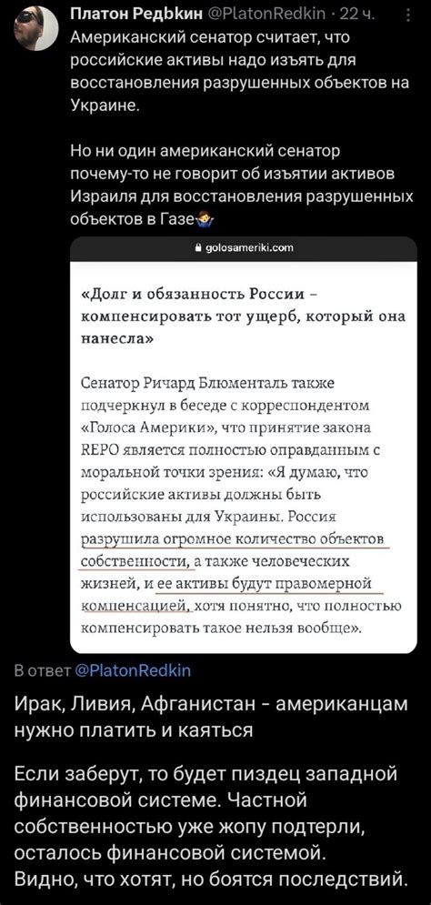 Ватные вбросы ватные вбросы ватная аналитика пандориум Я Ватник