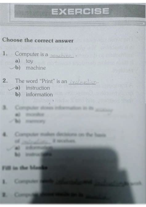 SOLUTION What Is Computer Studypool