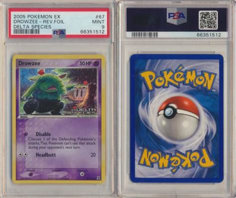 Drowzee Psa Graded Pokemon Cards All Graded Trollandtoad