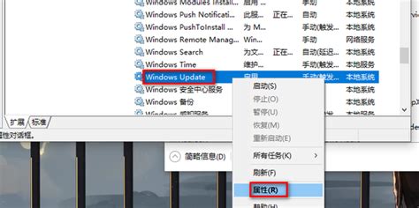 0x80070422怎么解决win10360新知