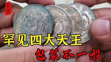 女子買房反被閨蜜租出去，氣得賣銀元去告他，鑑定後一席話扎心了 Youtube