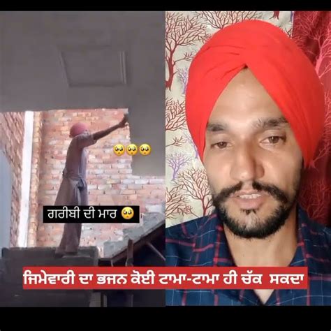 Share This💞💞 Video Please 🙏🙏 Hard Work Is Very Hard💞💞 Work 😢😢 Youtube