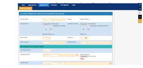 Dost Admission 2021 Special Phase Registration Open Seat Allotment