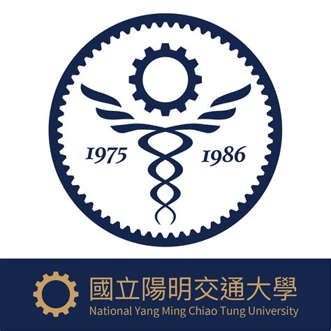 中等常渡 最近陽交大又在吵校徽了 身為一個交大在校生我肯定是分手派 但還是試做一下： 【校徽】