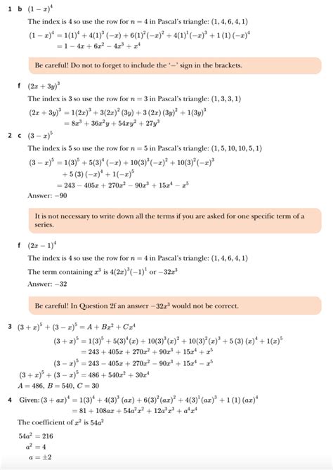 9709 P1 Series Exercise 1 Worked Solutions Maths With David