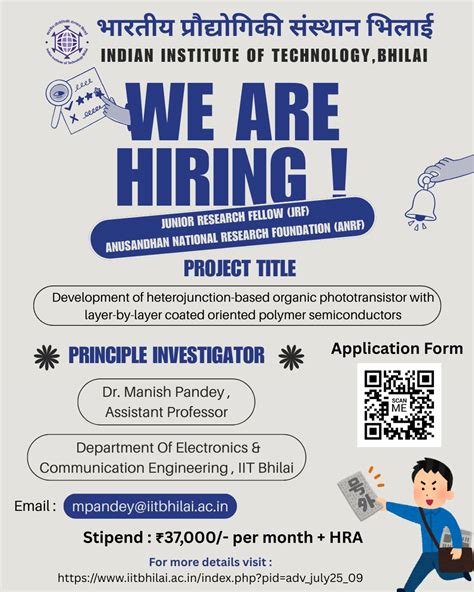 Iit Bhilai Dr Anubhav Pradhan Assistant Professor At Facebook