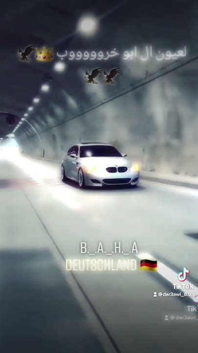 من أرض نوى نبعث تحيةلبو خروب وردة جورية 🤍مجوز حوراني علاء عبد