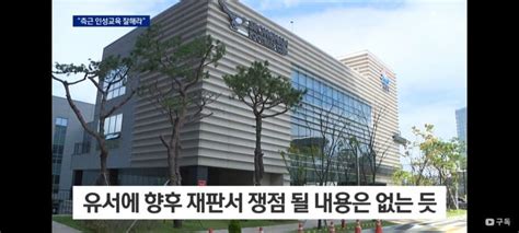 이재명 전 비서실장 유서추가본 떴다 실시간 베스트 갤러리