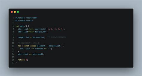 C Stl List