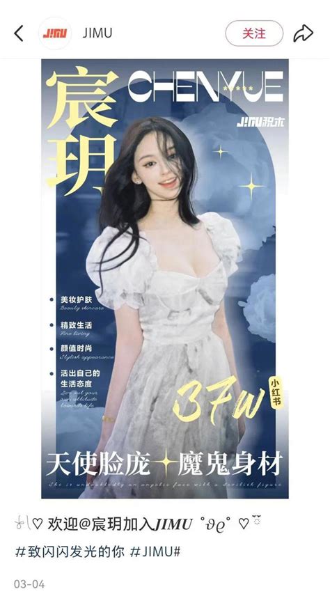 听障女生因“长相完美”走红，背后mcn机构曝光