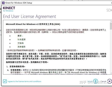 kinect for windows v2开发教程 知乎