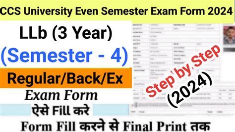 How To Fill Ccs University Exam Form 2024 Ccsu Llb 3 Year Semester