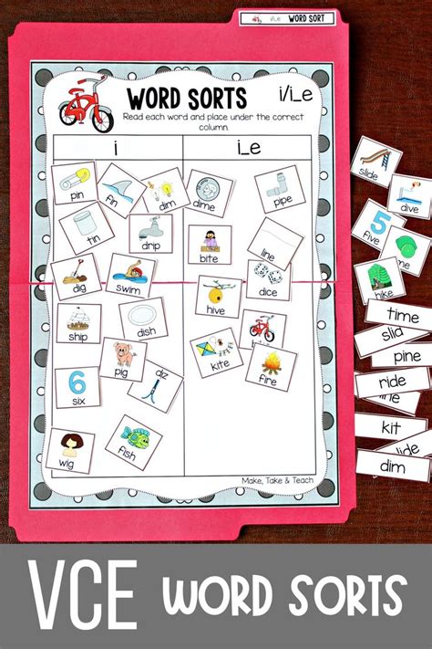 Make Take Teach Magic E Word Sorts Phonics Activities