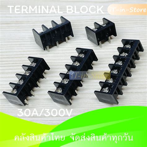 Terminal Block Wire Connector 2p 3p 4p 5p 6p 7p 8p 9p 10p Hb 9500
