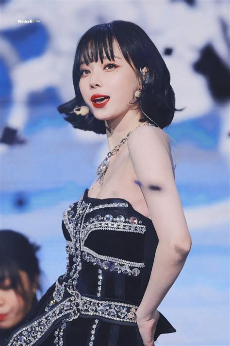 에스파 윈터